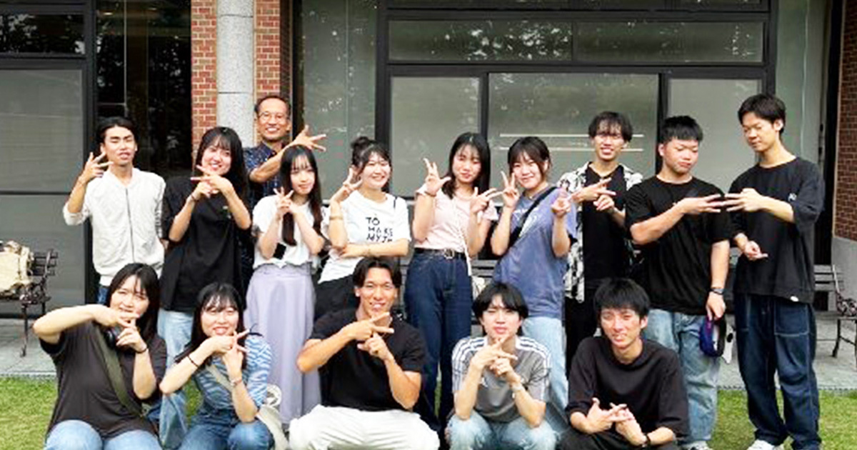 藤澤宏樹ゼミ 9大学が参加する「社会保障法合同ゼミ」で発表｜学部・大学院｜DAIKEI Topics｜大阪経済大学