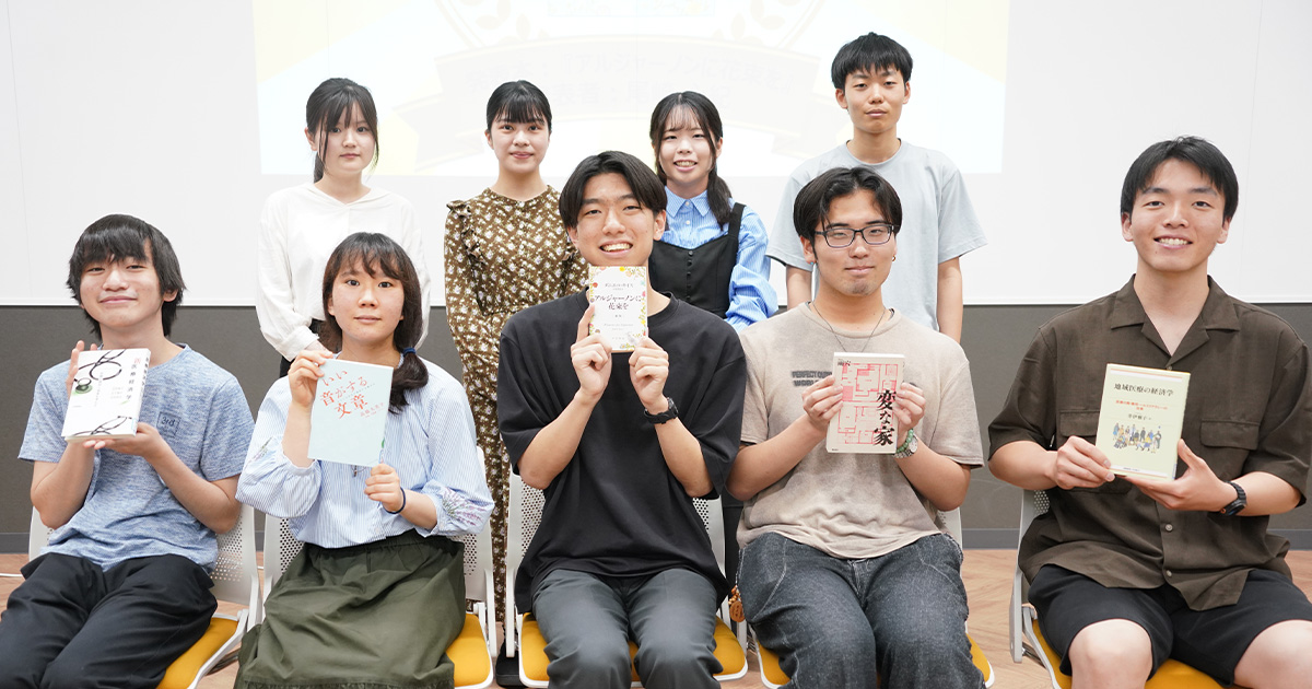 5分で “読みたい”と思わせる―第28回ビブリオバトル開催｜イベント・講演会｜DAIKEI Topics｜大阪経済大学